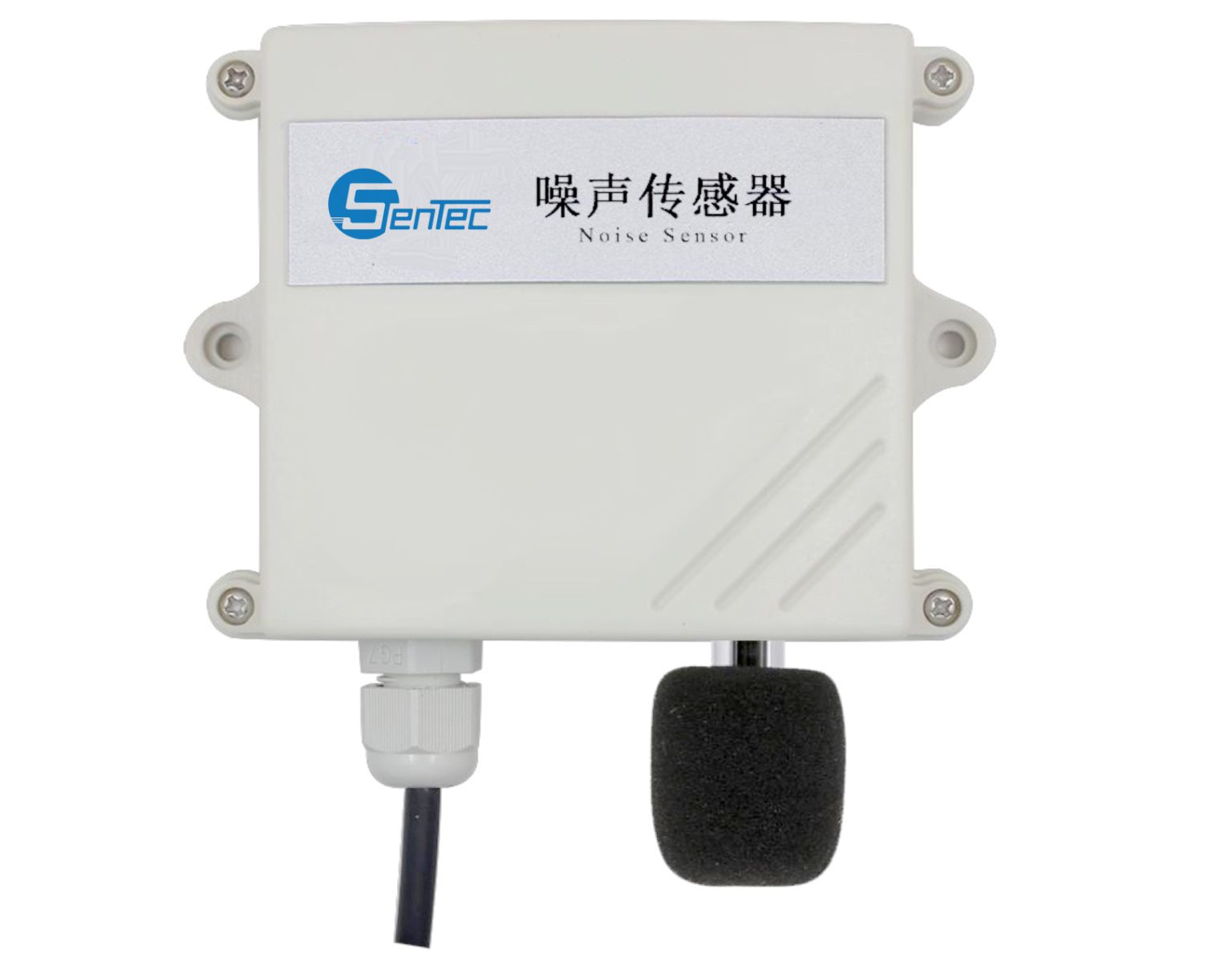 SEM600 Wall Fixed Noise sensor - SenTec